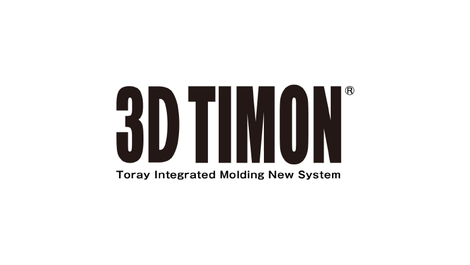 樹脂射出成形シミュレーション 3D TIMON｜製品｜製造業DXの電通総研